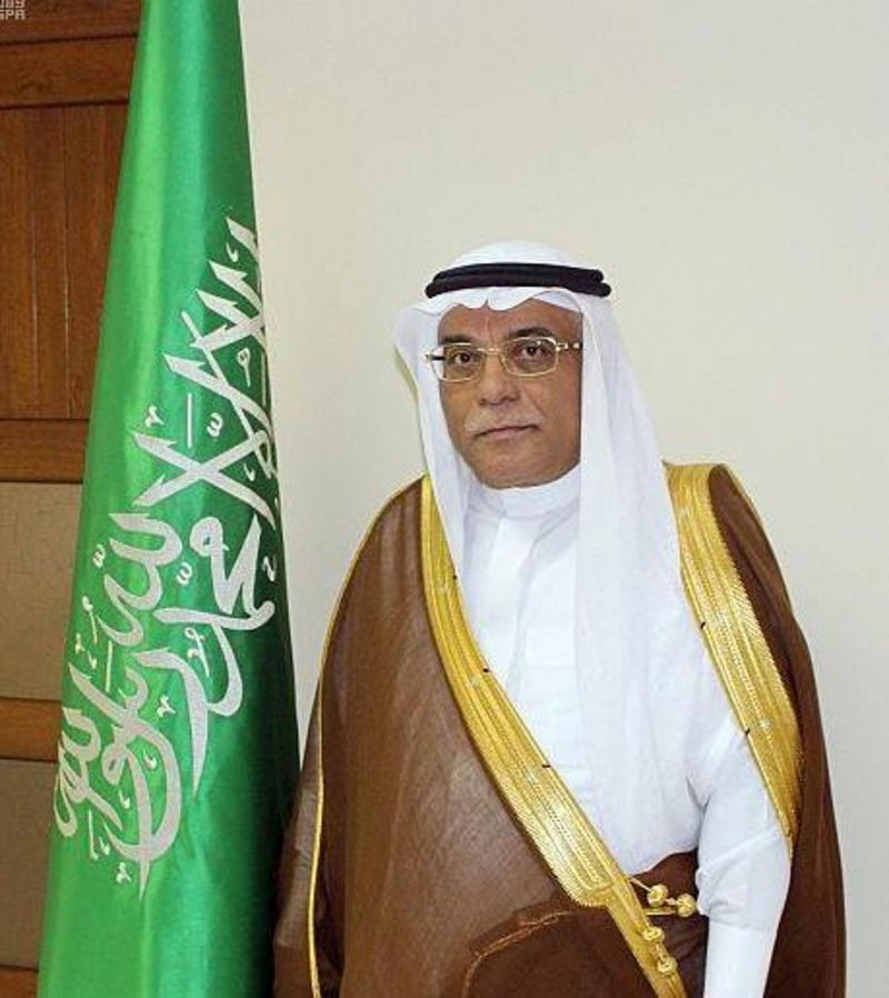 Al-Rajhi company launches a health aid convoy for the northern states ...